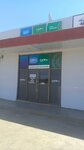 Dstv (Lusaka, Kalingalinga), satış ofisi  Lusaka'dan