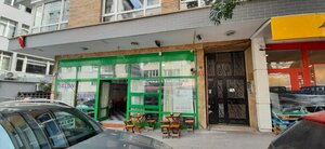 Salon Turizm (Ankara, Çankaya, Maltepe Mah., Özveren Cad., 3A), kafe  Ankara'dan