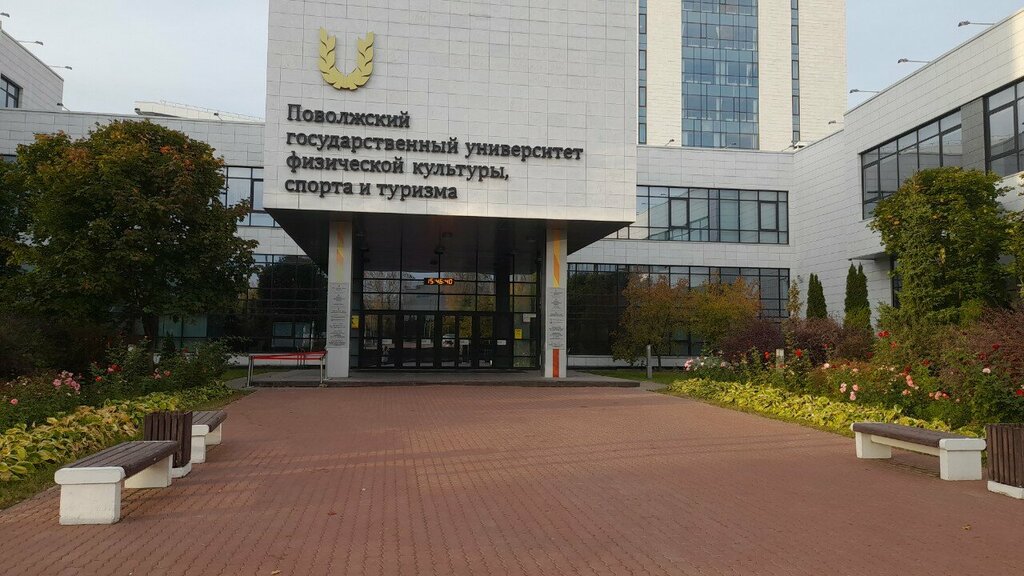 Kahve otomatı Hohoro coffee, кофейня самообслуживания, Kazan, foto