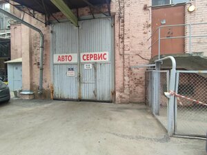 Sto 6 (Petrogradskaya Embankment No:34Б), otomobil servisi  Saint‑Petersburg'dan