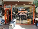 Özen kundura (Dede Efendi Cad., No:38C, Çankaya, Ankara), ayakkabı tamiri  Ankara'dan