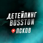 Bosston (Dekabristov Street No:19/2), detaylı oto bakımı  Pskov'dan