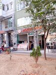 Közde Kebap & Pide Salonu (Bursa, Osmangazi, Maksem Cad., 5A), fast food  Bursa'dan