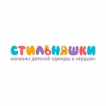 СтильНяшки51 (Olega Koshevogo Street No:18А), çocuk mağazaları  Murmansk'tan