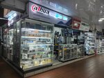 Boguslav (Santa Cruz de la Sierra, Distrito Municipal 1, Avenida El Palmar, 10), elektrik ürünleri  Santa‑Krus'tan