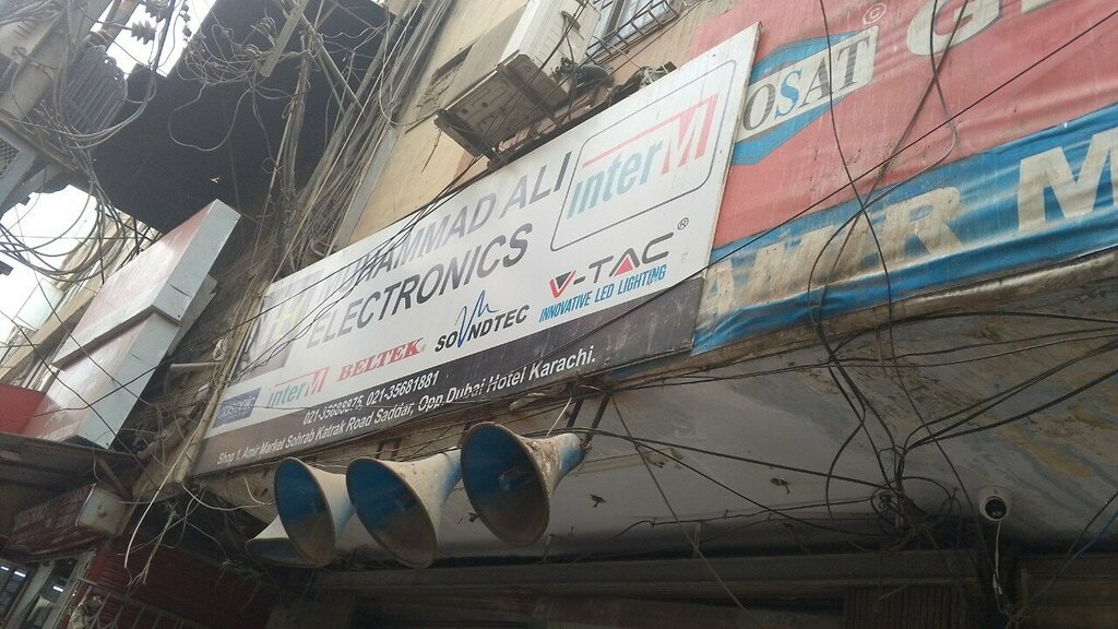 Beyaz eşya mağazaları Muhammad Ali electronics, Karaçi, foto