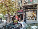 Metlek Büfe (İstanbul, Fatih, Süleymaniye Mah., Fuatpaşa Cad., 44), fast food  İstanbul'dan