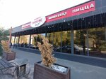 Skewer House (Tugolbai Ata Street No:32), kafe  Bişkek'ten
