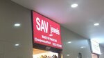 Sav Jewels (No:8, Sector F-7, Sector F-7 Markaz), kuyumcu atölyeleri  Islamabad'dan