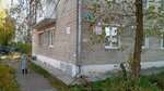 Экспресс-заправка (ulitsa Mayakovskogo No:29), elektronik ofis ekipmanları sarf malzemeleri  Kotlas'tan