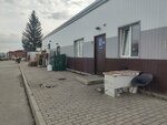 Авалон (Altai Territory, Barnaul, Industrialny rayon), beyaz eşya servisleri  Barnaul'dan