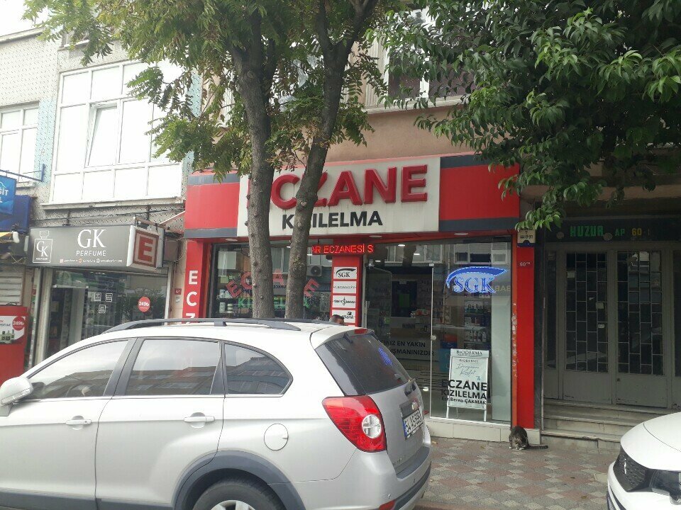 Eczaneler Kızılelma Eczanesi, İstanbul, foto