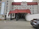 Первая городская клиническая больница им. Е. Е. Волосевич, отделение платного стационарного лечения (Severnoy Dviny Embankment No:125), hastane bölümü  Arhangelsk'ten