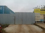 Glavservice (ulitsa Aleksandry Monakhovoy No:32с5), otomobil servisi  Moskova'dan