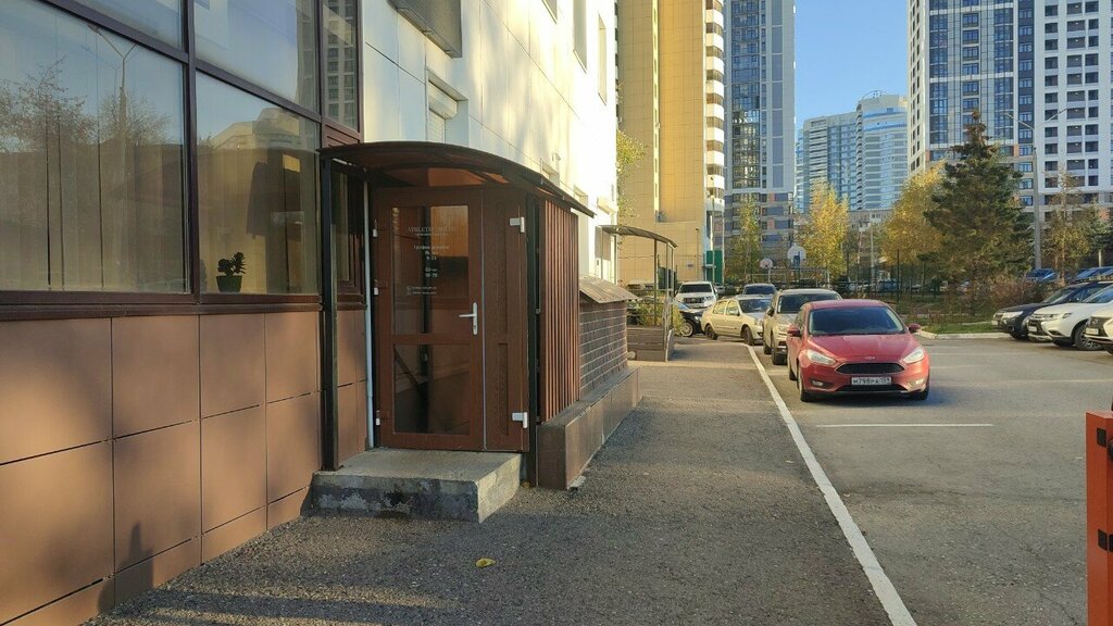 Spor ve jimnastik salonları Athletic House, Perm, foto