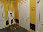 Туалет для инвалидов (10 Let Oktyabrya Street No:190к2), engelliler için tuvalet  Omsk'tan