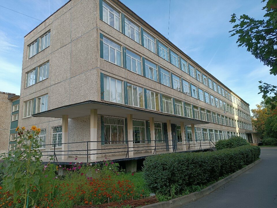 Fen lisesi, sosyal bilimler lisesi Gymnasium № 248, Saint‑Petersburg, foto