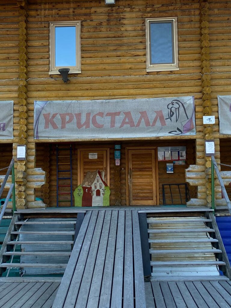 Sağlık merkezleri Sculptor of your body, Tiumen, foto