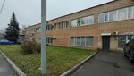 MedProfKompleks (2nd Mytishinskaya Street No:2с2), tıp merkezleri ve klinikler  Moskova'dan