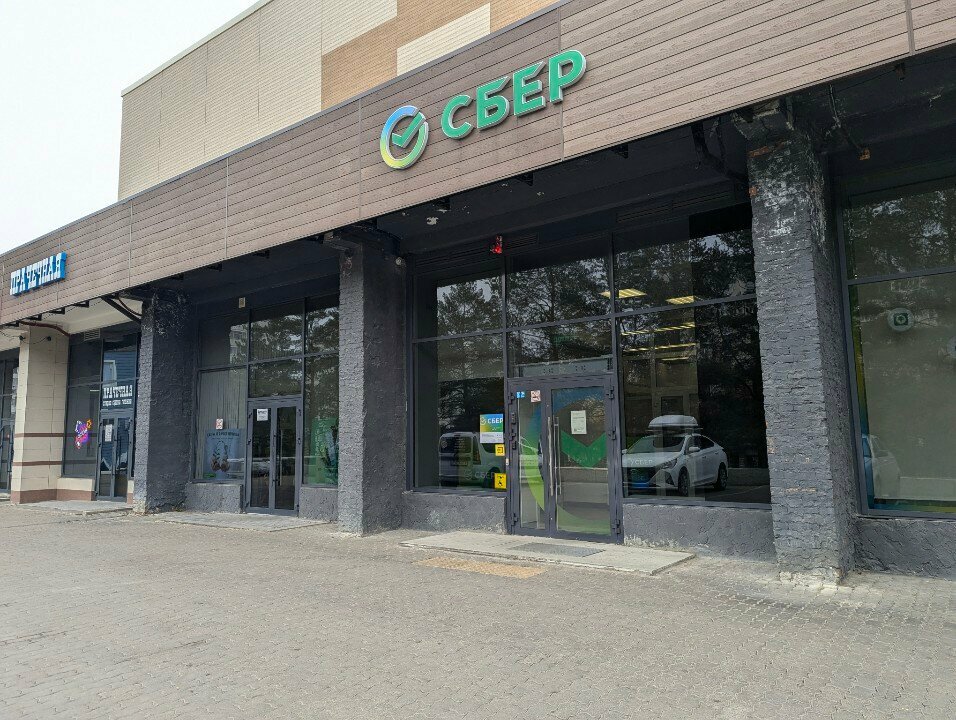 ATM'ler Sberbank Rossii, bankomat, Ufa, foto