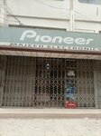 Al majeed electronics (Sohrab Katrak Road No:210), elektronik eşya mağazaları  Karaçi'den