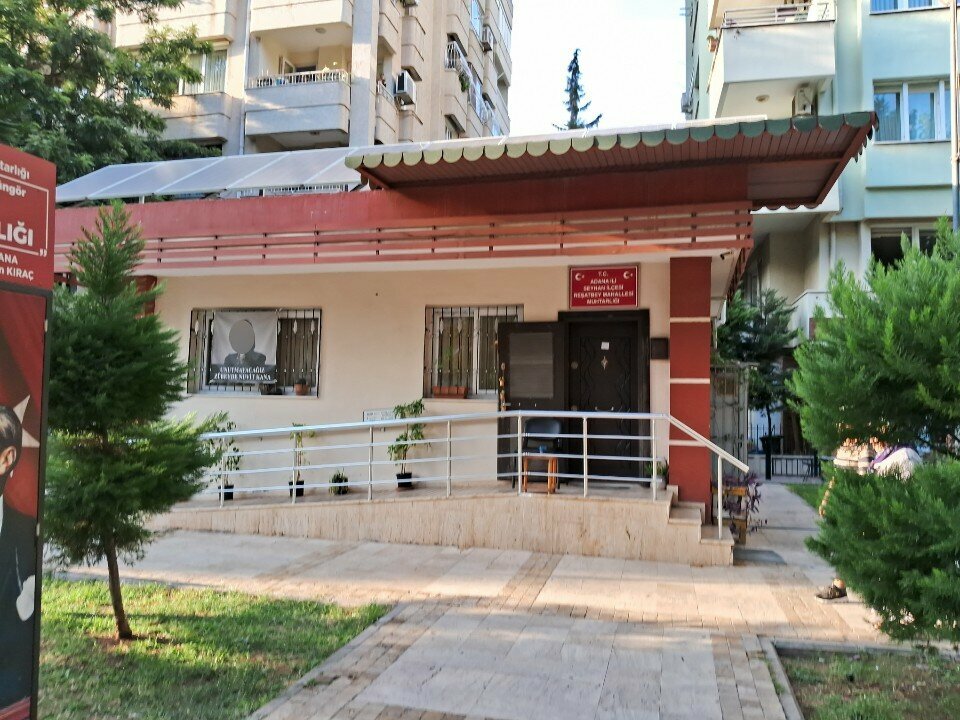 Muhtarlıklar Reşatbey Mahalle Muhtarlığı, Adana, foto