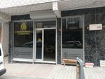 Bostancıoğlu Gayrimenkul (Arnavutköy Merkez Mah., Yenibayır Sok., No:13, Arnavutköy, İstanbul), ticari gayrimenkul alım satımı  Arnavutköy'den