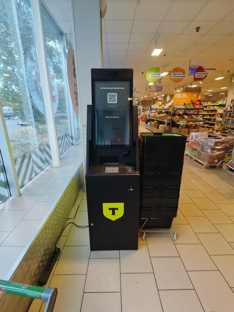 ATM'ler Т-Банк, Volgograd, foto