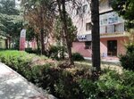 Koçak Gayrimenkul (Şeyh Şamil Mah., Tınaztepe Cad., No:5/A D:2, Etimesgut, Ankara), emlak ofisi  Ankara'dan