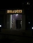 Bellucci Style (ulitsa Toturbiyeva No:123), giyim mağazası  Khasavyurt'tan