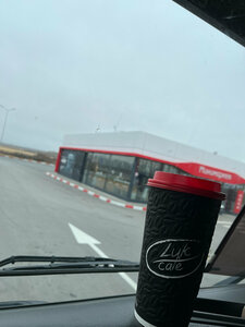LukCafe (Republic of Bashkortostan, Kushnarenkovskiy rayon, Sharipovskiy selsovet, selo Sharipovo), kafe  Başkurdistan'dan