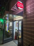 Турецкие продукты (Moscow, Novomoskovskiy Administrative Okrug, Kommunarka District, prospekt Kuprina, 24к3), market  Moskova'dan