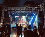 Tema Müzik (Kanlıca Mah., Buğra Çıkmazı Sok., No:2, Beykoz, İstanbul), etkinlik organizasyonu  İstanbul'dan
