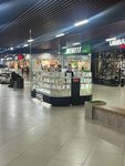 Eyfel (ulitsa 134-y Uchyotny Kvartal No:с921), kozmetik ve parfümeri mağazaları  Karağandı'dan