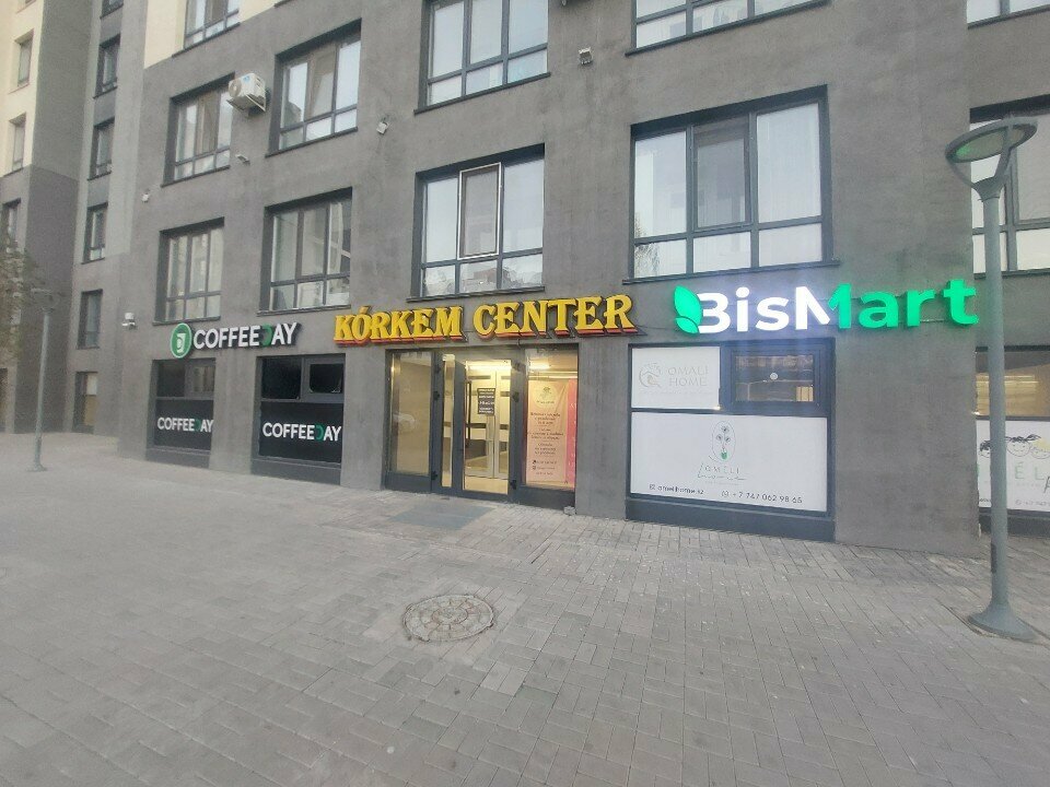 Su otomatı Aqua way, Astana, foto