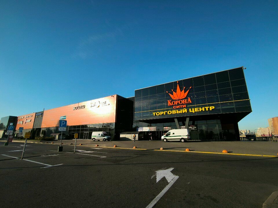 Ayakkabı mağazaları Aidini, Minsk, foto