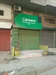 Careem Oc Garden, Gurumandir (Business Recorder Road No:2), restoran  Karaçi'den