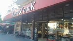 Kasap Tarık (Antalya, Alanya, Hacet Cad., 46A), kasap, şarküteri  Alanya'dan
