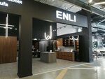 Enli (Mendeleyeva Street No:158), mutfak mobilyaları  Ufa'dan