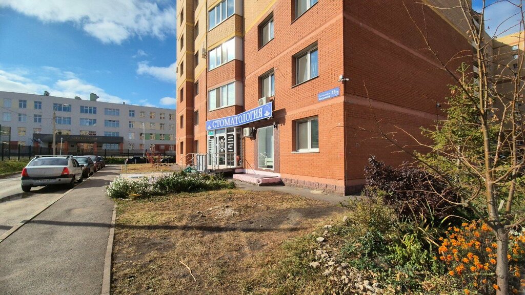 Özel ağız ve diş sağlığı klinikleri ve muayenehaneleri Жемчужина, Ufa, foto
