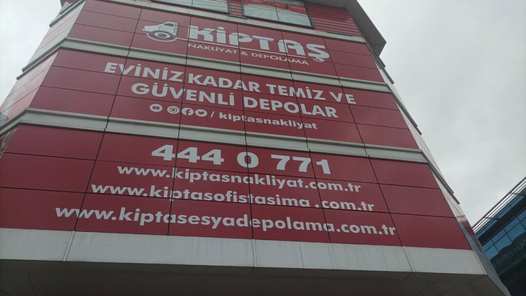 Nakliye firmaları Kiptaş Nakliyat & Depolama, İstanbul, foto