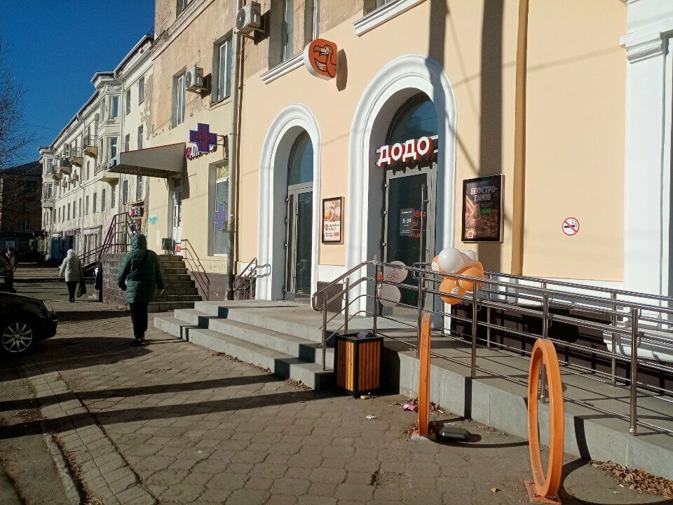Pizzacılar Dodo Pizza, Omsk, foto