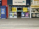 Türk Telekom (Ankara, Sincan, Gazi Osmanpaşa Mah., Bayır Sok., 13), telekomünikasyon firmaları  Ankara'dan