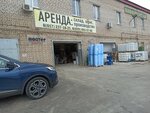 Basket Grupp Odo (Alshewskaga Street No:16Бк3), boya ve cila malzemeleri üretim ve satış yerleri  Minsk'ten