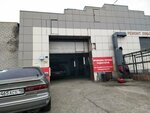 Auto Repair Shop (Yurïya Gagarïn street No:291), otomobil servisi  Semey'den