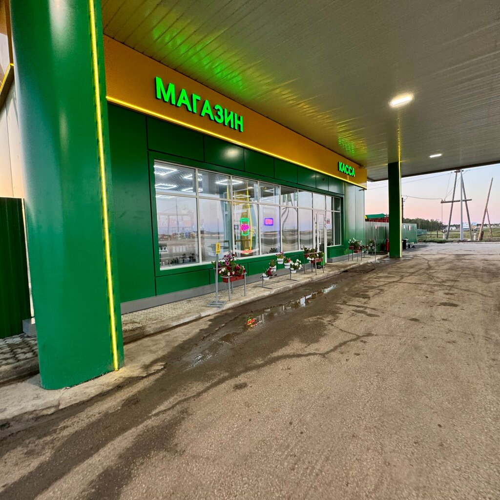 Market Автостоп, Saha Cumhuriyeti (Yakutistan), foto