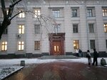 Военный учебный центр при Московском государственном университете имени М.В. Ломоносова (No:1с33, Zapadniy Administrative District, Ramenki District, Leninskie Gory Territory), üniversiteler  Moskova'dan