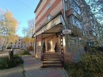 Леони (Gleba Uspenskogo Street No:2А), güzellik salonu  Perm'den