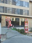 My Market (Turgut Özal Mah., 108. Sok., No:7A, Esenyurt, İstanbul), market  İstanbul'dan