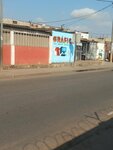 Grafica (Luanda Province, Municipality of Kilamba Kiaxi, Sapú), fotokopi dükkanları  Loanda'dan